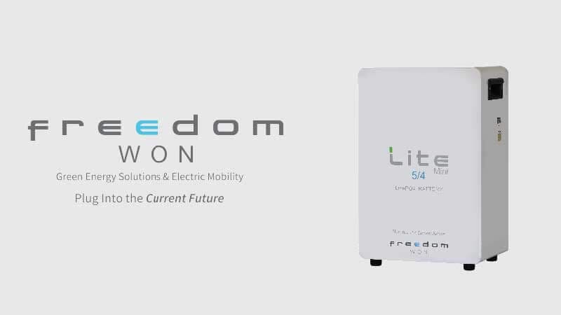 Compatibilité avec les batteries lithium Freedom WON | Imeon Energy
